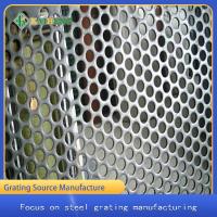 China Silver White Stainless Metal Punch Plate Steel For Architectural Decoration for sale