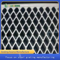 China Plastic Impregnation Freezer Wire Baskets Square 2.5mm Aluminum for Upright Freezer for sale