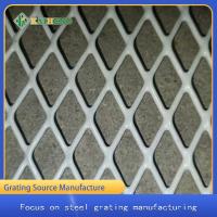 China Plastic Impregnation Freezer Wire Baskets Square 2.5mm Aluminum for Upright Freezer for sale