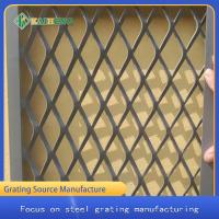 China 304 Stainless Steel Rhombic Aluminum Ceiling Mesh Decorative Curtain Wall 2mm for sale
