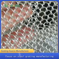 China Aluminum Sunshade Decorative Wire Mesh Partition Curtain for Hotel Glass Wall for sale