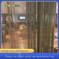 China Aluminum Sunshade Decorative Wire Mesh Partition Curtain for Hotel Glass Wall for sale
