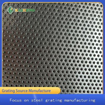 China Decorative Punching Round Aluminum Plate Silencing Mesh for sale