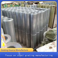 China Decorative Punching Round Aluminum Plate Silencing Mesh for sale