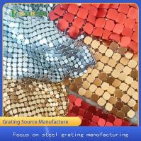 China Gold Silver Decorative Wire Mesh Metal Aluminum Chain Curtain for sale