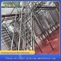 China T3 Stainless Steel Ladder Step Plate 150mm Width for Chemical Plant Workshop Indoor Use for sale