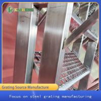 China T3 Stainless Steel Ladder Step Plate 150mm Width for Chemical Plant Workshop Indoor Use for sale