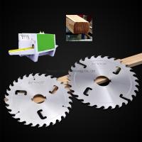 China TCT Woodworking Cutting Multiripping Saw Blade With Rakers wood cutting blade for sale