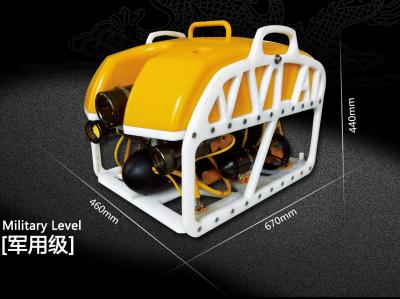 China Underwater ROV VVL-V600-4T,200M Diving Depth,600M optional,Customized Robot For Sea Inspection and Underwater Project for sale
