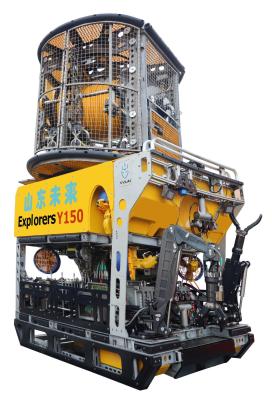 China VY150 3000m Class Underwater ROV with 5-Axis and 7-Axis Hydraulic Arms for sale