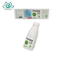China Custom PVC Adhesive Fresh Food Label for Milk Bottle Sticker Printing ISO9001 for sale