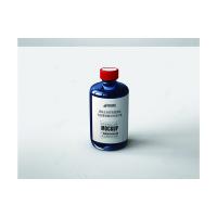 China Custom CMYK Medication Warning Labels Offset Printing 100pcs MOQ for sale