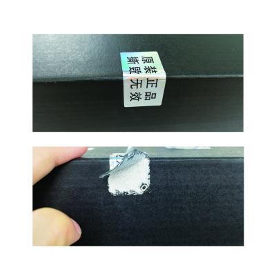 China UV Printing Tamper Evident Security Labels , Hologram Stickers For Certificates for sale