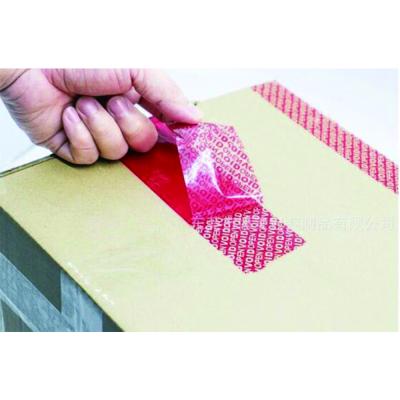 China BOPP Security Packaging Tape Tamper Evidence Proof Warranty Void 3m Customizable 100 Rolls MOQ for sale
