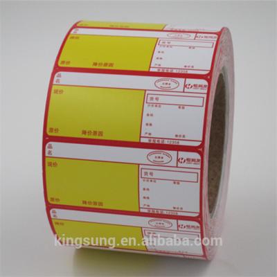 China REACH Approved Heat Transfer Vinyl Stickers Custom Thermal Transfer Decals in Rolls 50mm Width for sale