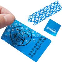 China Custom Anti Counterfeit Sticker 20mm Glossy Lamination Self Adhesive Security Label for sale