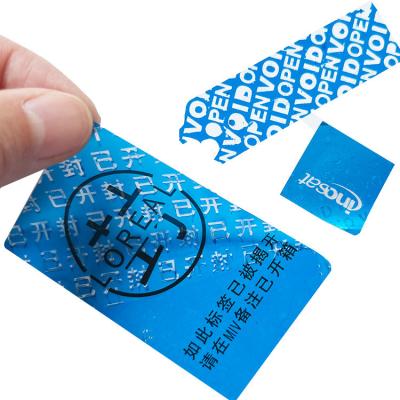 China Custom Anti Counterfeit Sticker 20mm Glossy Lamination Self Adhesive Security Label for sale