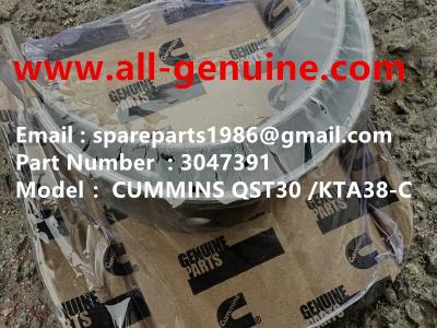 China 3047391 ROD TEREX  DUMP TRUCK  TR50 TR60 TR100 TR70 MINING HAULER OFF HIGHWAY RIGID DUMP TRUCK MT4400AC for sale