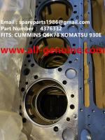 China 4376332 CYLINDER QSK78 GE TEREX UNIT RIG BUCYRUS  MT4400AC MT5500 MT3600 NTE240 NTE260 NHL DUMP TRUCK HAULER MINING for sale