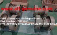 China 5GY19U1 BLOWER FITS GE TEREX UNIT RIG BUCYRUS MT4400AC MT5500 MT3600 NTE240 NTE260 NHL DUMP TRUCK HAULER MINING for sale