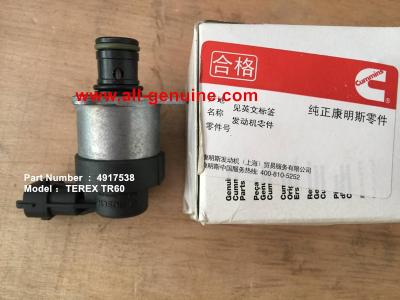 China CUMMINS ENGINE TEREX 4917538 ACTUATOR ETR FUEL CONTROL NHL DUMP TRUCK MINING QUARRY TR45 TR50 TR60 TR70 for sale