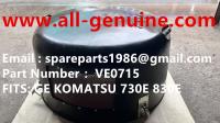 China VE0715 COVER NHL NTE200 NTE240 KOMATSU 730E 830E 930E 960E MINING DUMP TRUCK WHEEL MOTOR DRIVE GE for sale