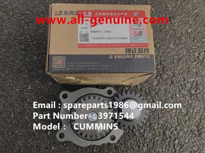 China 3971544 FUEL PUMP  ENGINE TEREX NHL DUMP TRUCK  TR35 TR50 TR60 TR100 3305B 3305F 3303 3307 TR45 TR70 MT4400 for sale