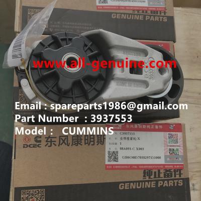 China 3937553 TENSIONER BELT  ENGINE TEREX NHL DUMP TRUCK  TR35 TR50 TR60 TR100 3305B 3305F 3303 3307 TR45 TR70 MT4400 for sale