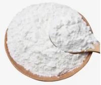 China Powder High Amylose Corn Starch Rs2 For Degradable Material for sale