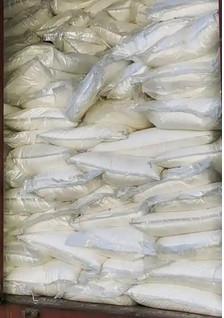 China Low GI China High Amylose Corn Starch Company for sale