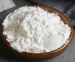China HACCP Powder High Amylose Resistant Starch Bag Packaging for sale