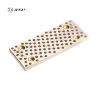 China Oil-Free Slide Plates Copper Alloy Graphite Embedded SEW150-250 Wear Plates for sale