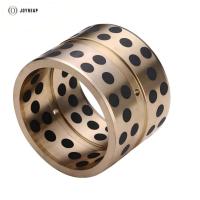 China LC12B01654P1 Excavator Bushing Replacement for SK350 Excavator for sale