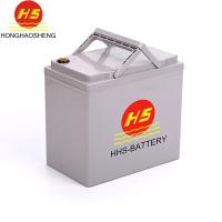 China 24v 200ah LiFePO4 Solar Storage Lithium Battery for sale