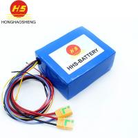 China 6.6AH 18.5V HHS 5S4P 18650 Rechargeable Battery for sale