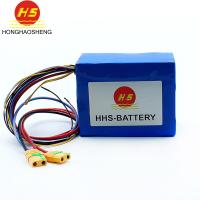 China 6.6AH 18.5V HHS 5S4P 18650 Rechargeable Battery for sale