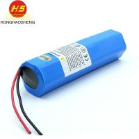 China 3S7P 18650 12v 14ah Cylindrical Rechargeable Lithium Ion Battery for sale