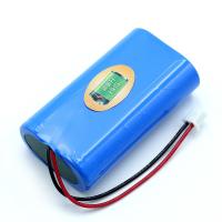 China ICR18650 7.4 Volt 2S1P 2000mah Rechargeable Li Ion Battery for sale