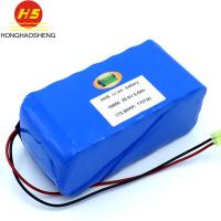 China Robot Mower 7S3P 18650 25.2v 6.9ah AGV Lithium Battery for sale