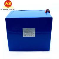 China 18650 72v 40ah Electric Scooter Lithium Battery for sale