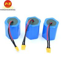 China HHS 18650 Cylinder Lithium Ion Battery 12V 5Ah 300g Rechargeable for sale