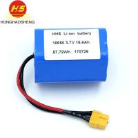 China HHS 18650 Cylinder Lithium Ion Battery 12V 5Ah 300g Rechargeable for sale