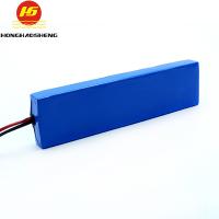 China 7S2P 25.9V 5.2Ah 18650 Li Ion Battery Pack for sale