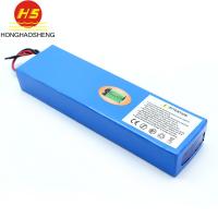 China Etwow 24V HHS E Scooter Lithium Battery With Charger for sale