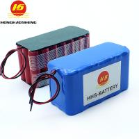 China Custom 7S3P 18650 Li-ion 26V 10Ah Vacuum Cleaner Battery Pack with Protection for sale