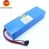 China 12Ah 20Ah 50Ah 60 Volt Lithium Battery For Scooter for sale