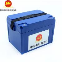 China HHS 200Ah 12V 100Ah Lithium Ion Battery Pack for sale