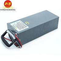 China High Power 24 Volt HHS Sea Scooter Battery for sale