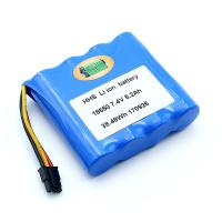 China 7.4v 5200mah 2s2p 18650 Rechargeable Battery Pack for sale