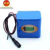China 12 Volt 7AH Lithium Ion 18650 Rechargeable Battery for sale